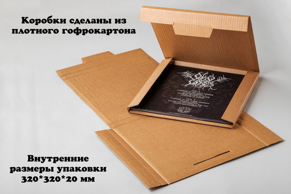 Коробка для посылок, упаковка для отправки 1-3 виниловых пластинок ...