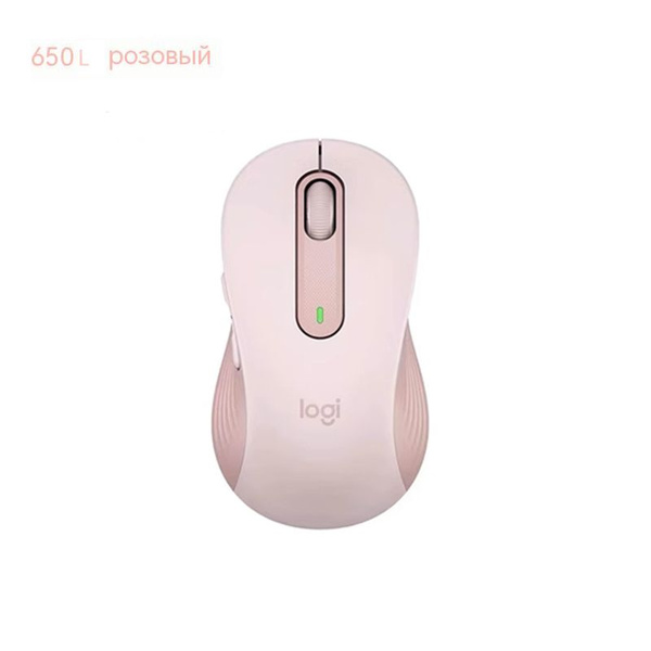 Мышь беспроводная Logitech G zxcasd-650L-8848, розовый - купить по ...
