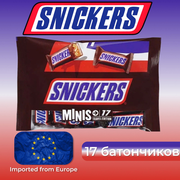 Шоколадные конфеты Snickers Minis Travel Edition с карамелью, арахисом ...