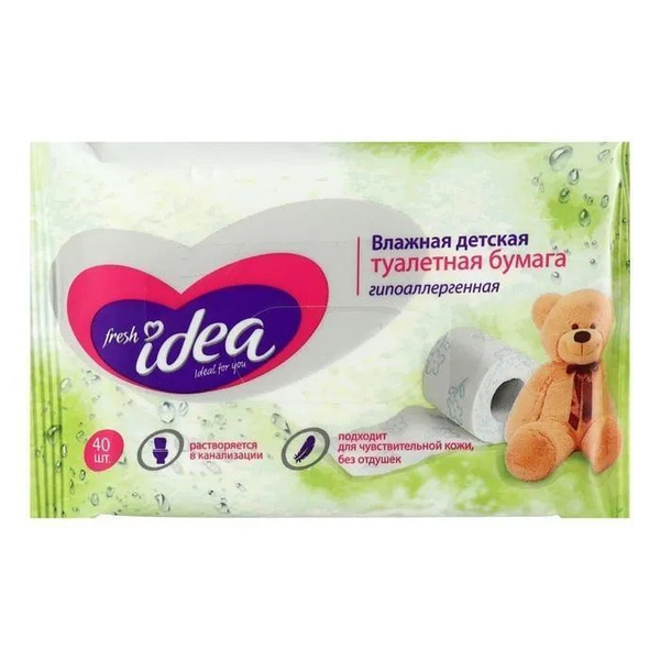 Fresh idea Влажная туалетная бумага Детская, 40 шт/уп, 1 упаковка ...
