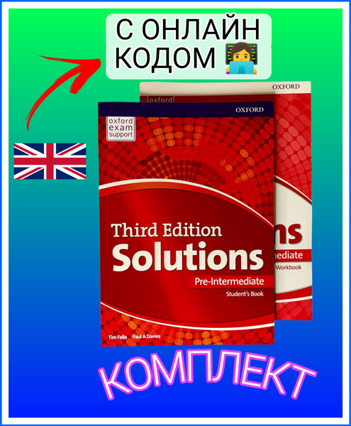 Книга Комплект Solutions Pre-Intermediate. Student's Book+Workbook ...
