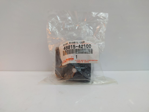 Втулка стабилизатора переднего правая 23мм 4881542100 Toyota RAV4 ...