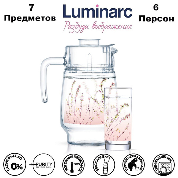 Luminarc Набор для напитков универсальный "trompette simply (luminarc ...