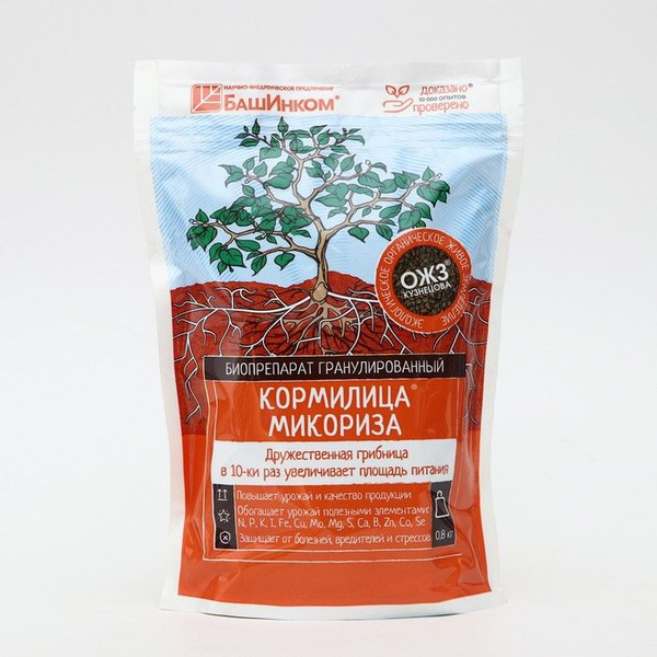 Удобрение "Кормилица Микориза" Дой-Пак, 0,8 кг - купить с доставкой по ...