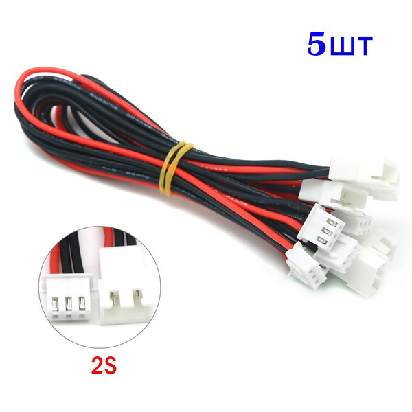 Балансировочный разъем 2S с проводами JST-XH 2S,22awg,200мм,5 шт купить ...