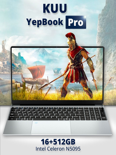 Вопросы и ответы о KUU Yepbook Pro Ноутбук 15.6", Intel Celeron N5095 ...