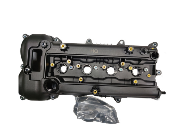 Крышка клапанная HQ224102B800 - HQ арт. 224102B800 - купить по выгодной ...