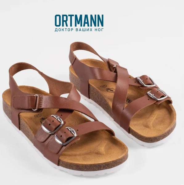 Сандалии Ortmann - купить с доставкой по выгодным ценам в интернет-магазине OZON (1474513337)