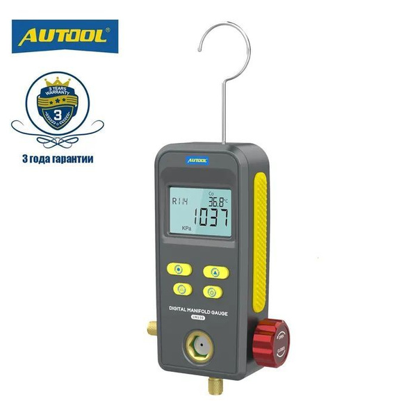 Заправщик хладагента кондиционера AUTOOL LM110, цифровой манометр для ...