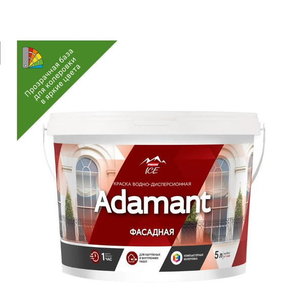 Краска Adamant 84388378, Матовое покрытие, прозрачный - купить в ...