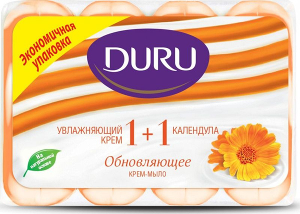 Мыло туалетное DURU Soft Sensation (1+1) Календула эконом пак 4*80 г купить на OZON по низкой ...