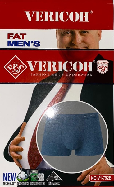 Комплект трусов боксеры VERICOH - купить с доставкой по выгодным ценам в интернет-магазине OZON ...