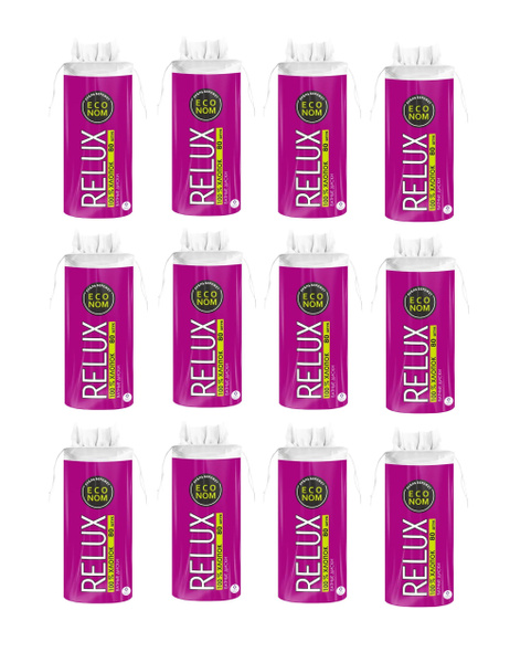 Relux Ватные диски, 80 шт, 12 упаковок - купить с доставкой по выгодным ценам в интернет ...