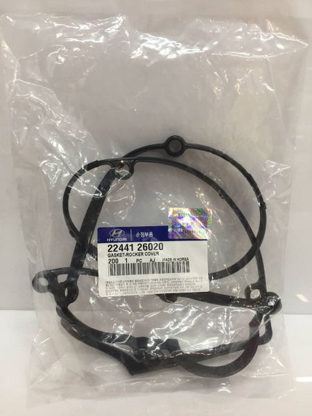 Прокладка клапанной крышки 2244126020 для Hyundai Accent, Elantra, Getz ...