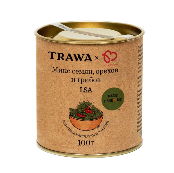 TRAWA Микс LSA семена,орехи,микс грибов 100 гр - купить с доставкой по ...