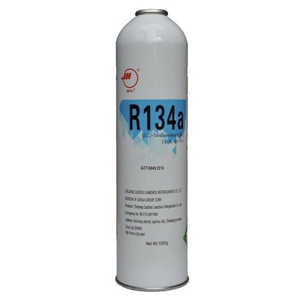 Фреон R134A нетто 1 кг + вентиль - купить с доставкой по выгодным ценам ...