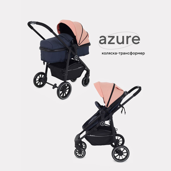Коляска-трансформер детская Rant basic Azure 2 в 1 RA157, Coral - купить с доставкой по выгодным ...