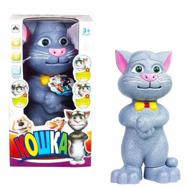 Кот Том Говорящая Интерактивная Музыкальная игрушка. 30 см. - купить с ...