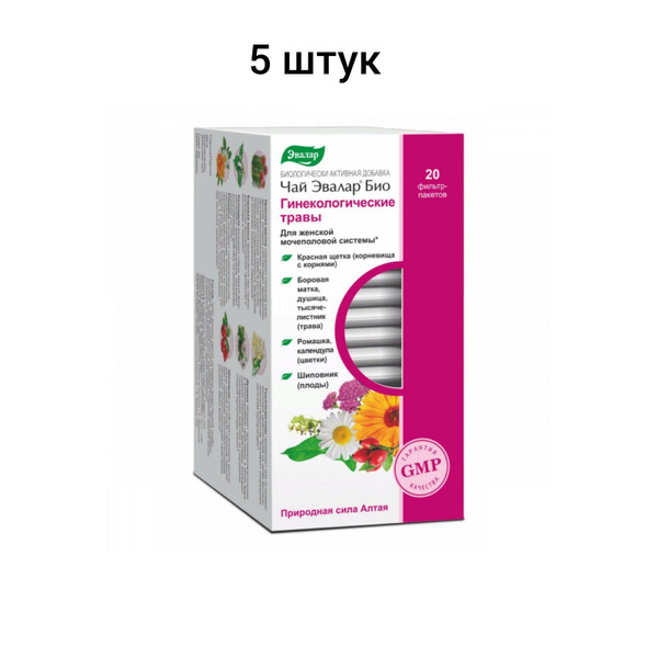 Чай Эвалар Био Гинекологические травы ф/п N 20 фильтр-пакеты по 1,5 г/5 ...