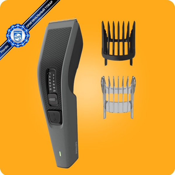 Машинка для стрижки Philips HC3525/15, черный, серый - купить по ...