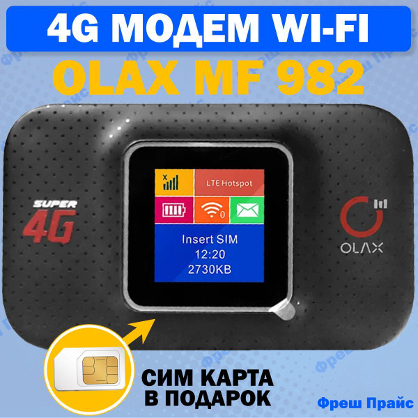 Беспроводной модем OLAX 4g модем Wifi MF982 - купить по низкой цене в интернет-магазине OZON ...