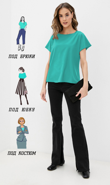 Блузка Sahera Rahmani - купить с доставкой по выгодным ценам в интернет ...