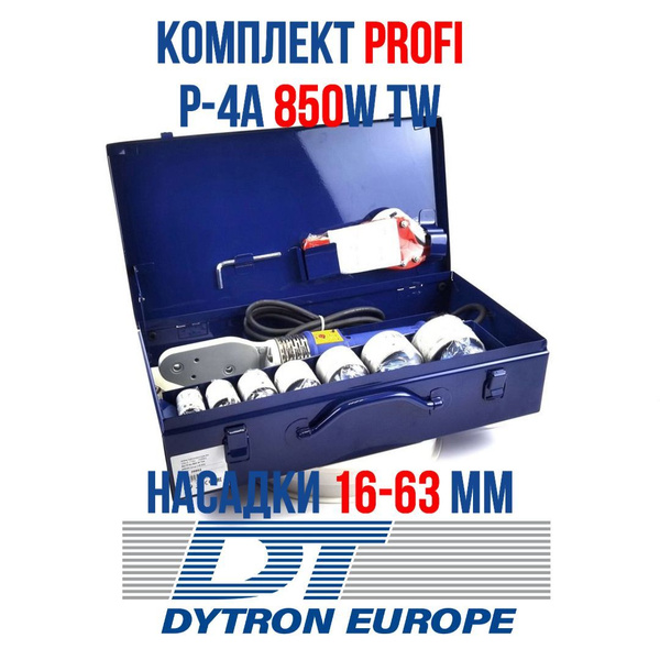 Комплект для сварки пластиковых труб DYTRON Set P-4a 850W TW PROFI blue ...