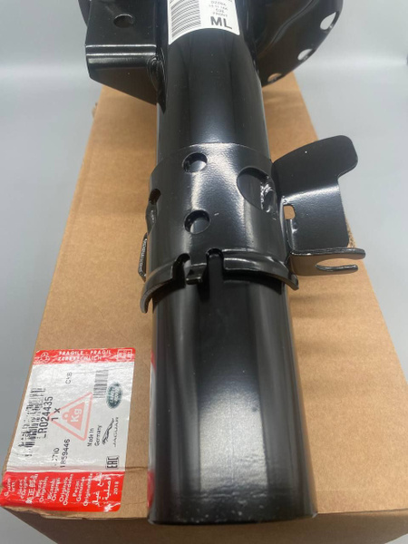 Амортизатор LAND ROVER LR024435 - купить по доступным ценам в интернет ...