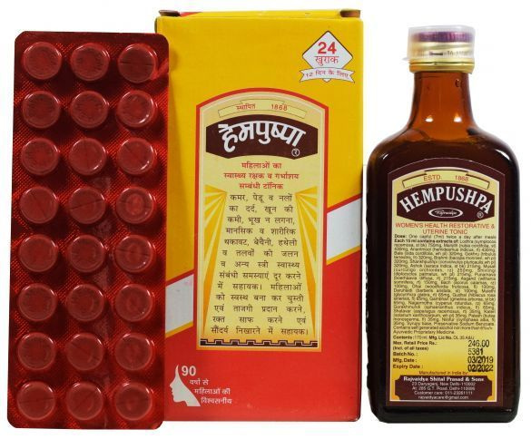 Хемпушпа Hempushpa Rajvaidya 454мл 64 таб - купить с доставкой по ...
