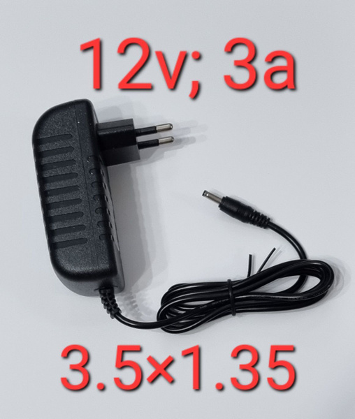Сетевое зарядное устройство 12v, 3a(3.5x1.35) - новая, 36 Вт, DC - купить по выгодной цене в ...