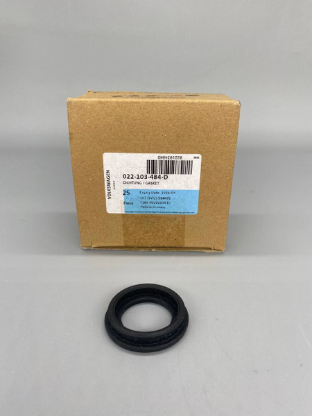 Прокладка колодца VAG 022103484D - VAG (VW/Audi/Skoda/Seat) арт ...