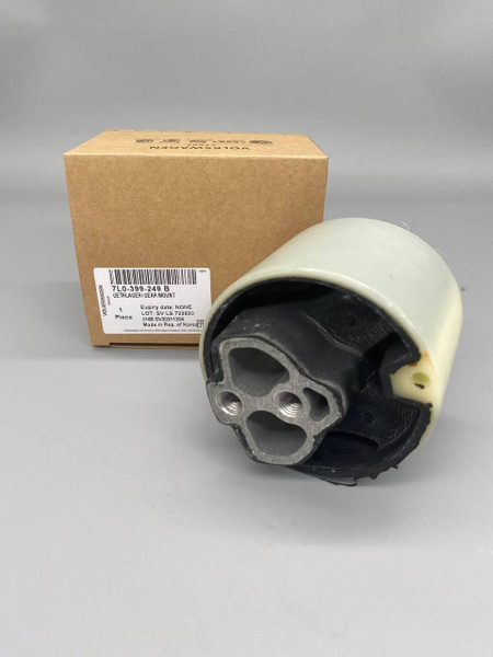 Подушка редуктора VAG 7L0399249B - VAG (VW/Audi/Skoda/Seat) арт ...