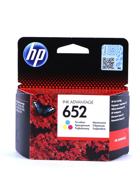 Расходник для печати HP F6V24AE, Набор CMY, для струйного принтера ...