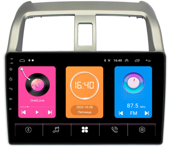 Штатная магнитола Honda Airwave (2005-2010) OEM RK9-9501 на Android ...