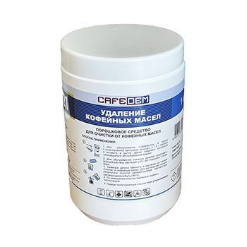 Порошок для очистки от кофейных масел кофемашин CAFEDEM G21 1 кг ...