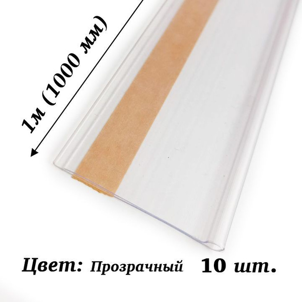 dbr39-1000-10