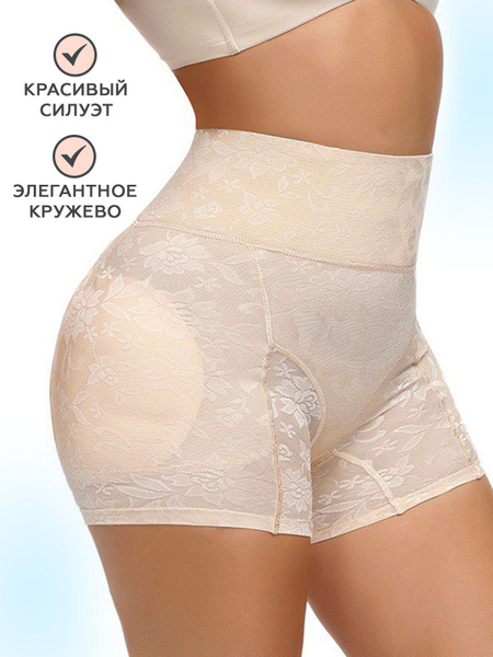 Белье корректирующее ModelSi купить на OZON по низкой цене (1409965000)