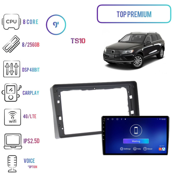 Магнитола для Volkswagen Touareg GP 2002 - 2010 MFB (CAN, AMP) на ...