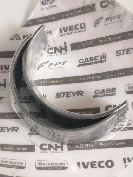 Вкладыш шатунный STD IVECO 8093882 (1 пара) купить на OZON по низкой ...