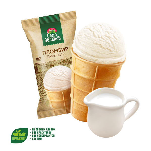 Пломбир ванильный в вафельном стаканчике Село Зеленое, 90 г - купить с ...