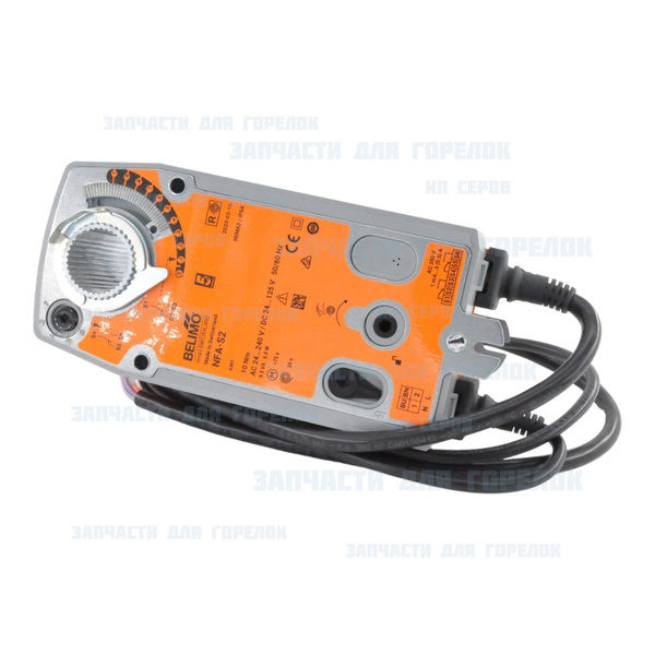 Электропривод BELIMO NFA-S2 - купить по выгодной цене в интернет ...