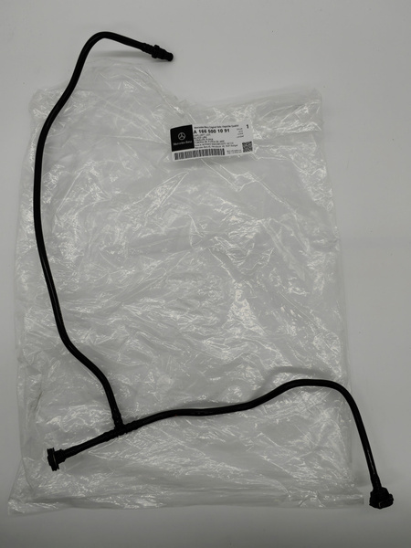 Трубка вентеляционная Mercedes арт. A1665001091 - купить с доставкой по ...