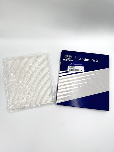 Фильтр салонный hyundai_97133-2E260_blue - купить по выгодным ценам в ...