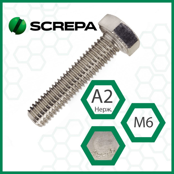 Болт M6 x , головка: Шестигранная, 16 шт - купить по выгодной цене в интернет-магазине OZON ...
