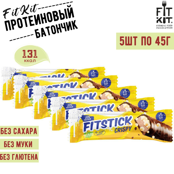 Протеиновый батончик FIT KIT "Fitstick" со сливочным вкусом и рисовыми ...