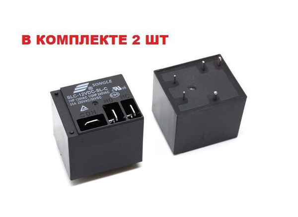 2шт реле SLC-12VDC-SL-C 30a 12в 250vac ( JQX 30F (T91) WJ116 HHC67F/1Z ...
