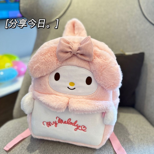 Милые рюкзаки из плюша Kawaii Kuromi My Melody: Очаровательные мини ...