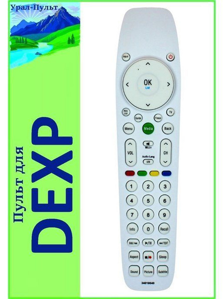 Пульт ДУ HUAYU 9961-E - купить по выгодной цене в интернет-магазине ...