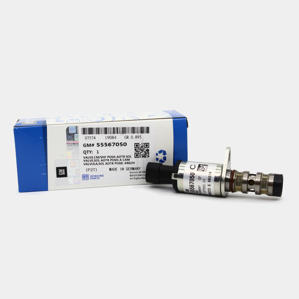 Клапан двигателя - GM Genuine Parts арт. 55567050 - купить по выгодной ...