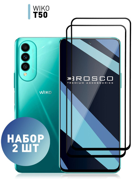 Набор стекол для Wiko T50 (Вико Т50) с олеофобным покрытием, 2 шт ...